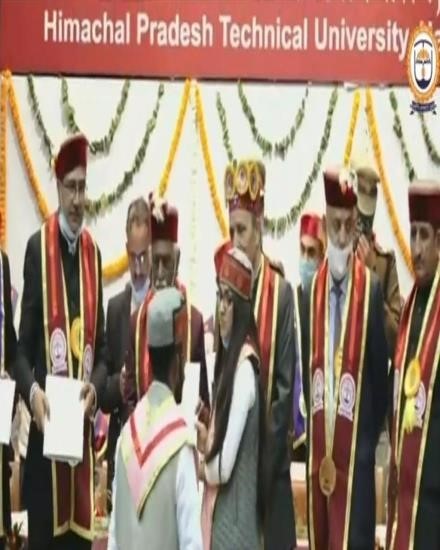 MBA (Self-Finance) - Government College Una (H.P)